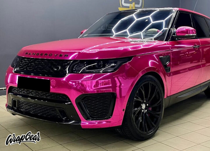 Hexis Super Chrome Pink Gloss - WrapGear